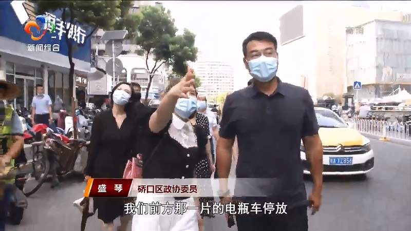 市政协委员工作委员会党支部 协商在一线 有事好商量