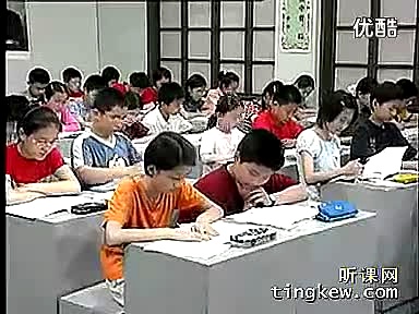 狼 初中语文优质课示范课课堂实录集锦