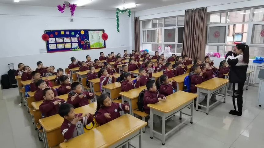 可爱的班主任&可爱的小学生