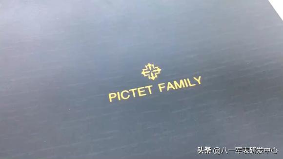 百达世家品牌天然翡翠玉腕表 全自动机械机芯金镶玉腕表