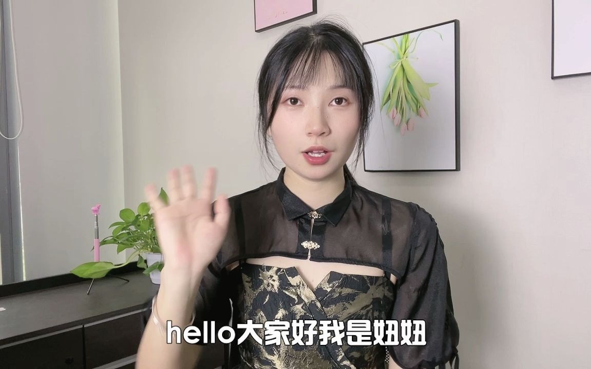 拼多多10W+改销量技巧,看完一分钟就能自己搞定,新手直接照做