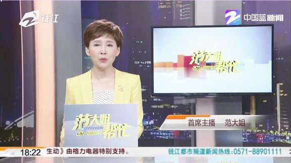 无人超市以为真的没人管?撕掉条形码偷拿商品,这对情侣被抓现行