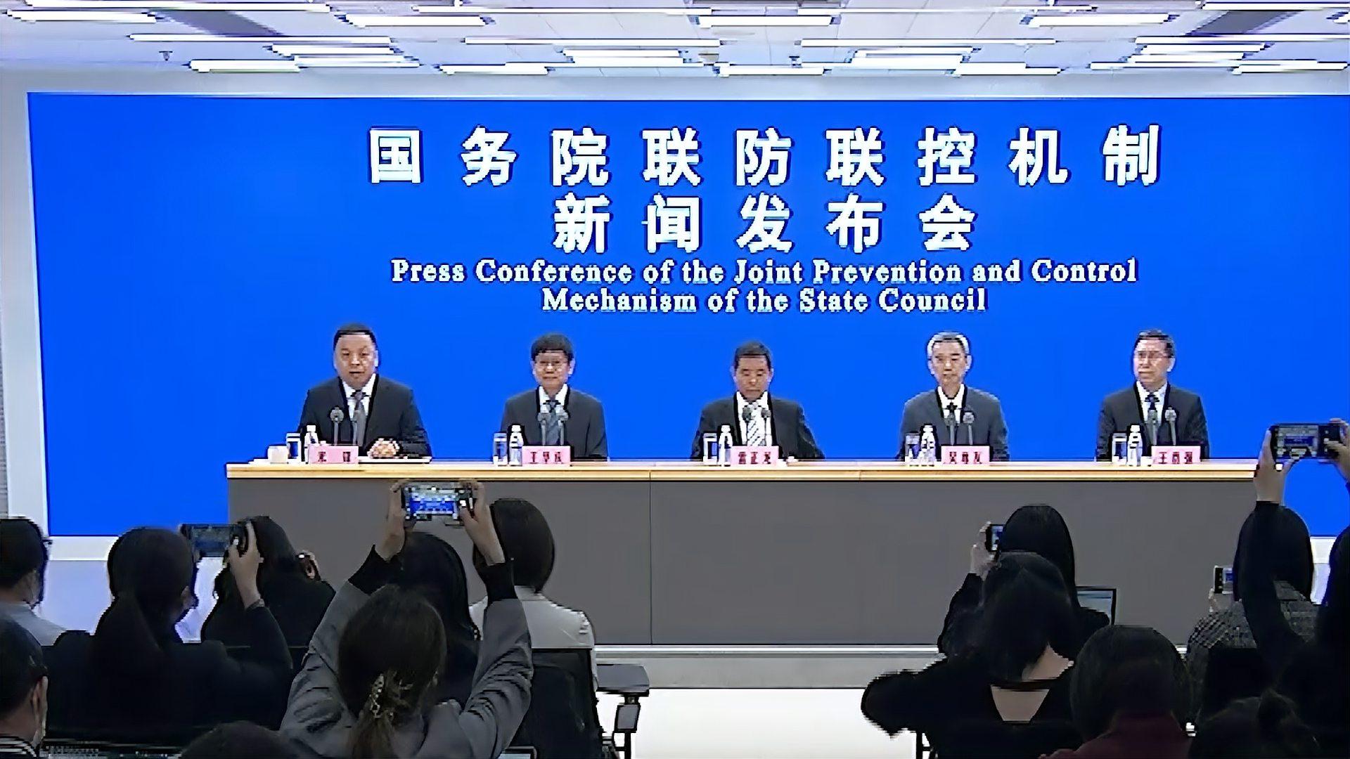 国家卫健委:我国新增本土确诊病例和无症状感染者增长快速