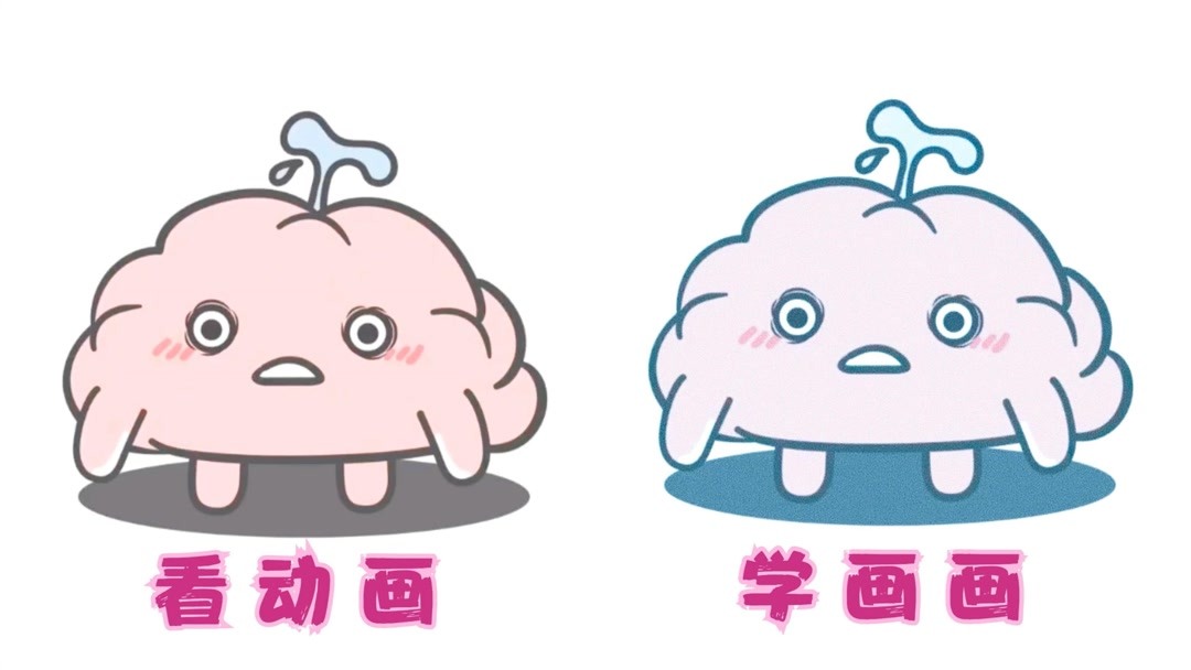 看动画学画画,教你如何画枫叶杨树叶四叶草,简笔画树叶合集来了