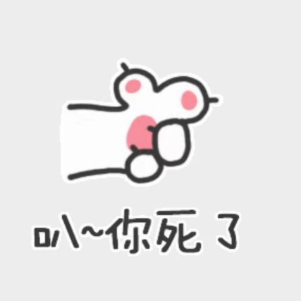 蒋小宅同志 