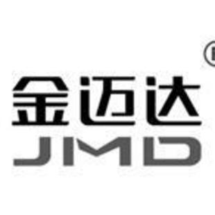 金迈达铝木门窗设备 