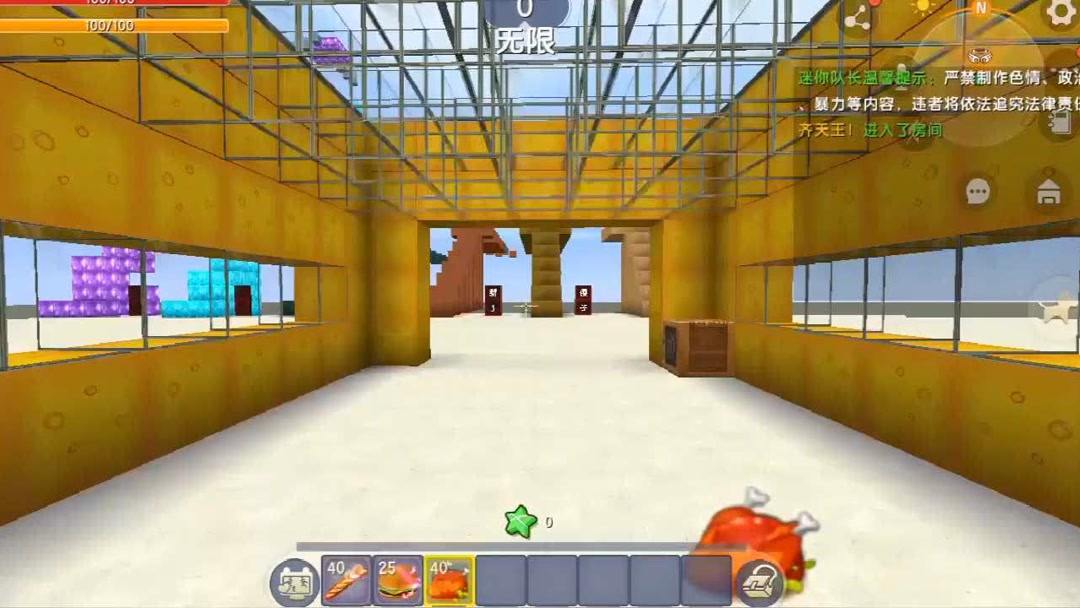 半仙解说迷你世界:6种跑酷任你选择