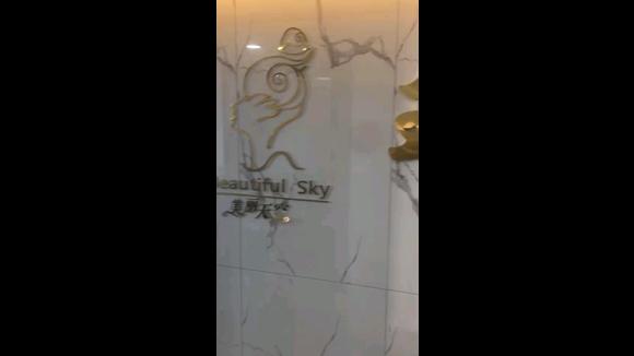 济宁王华职业培训学校火热招生中