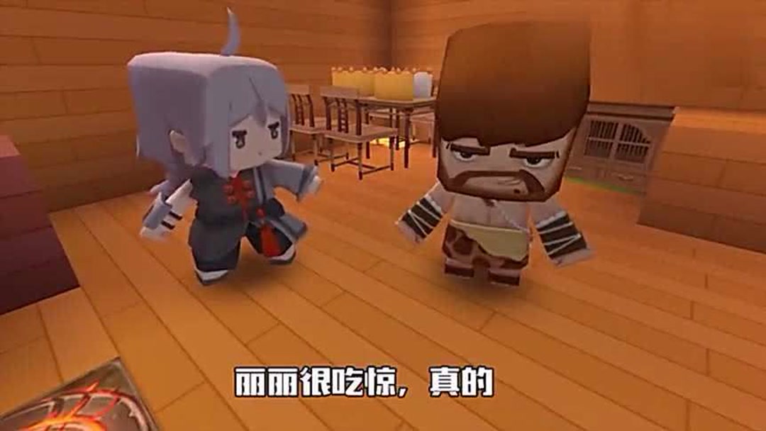 迷你世界故事:为救烧伤的女孩,小明互换皮肤