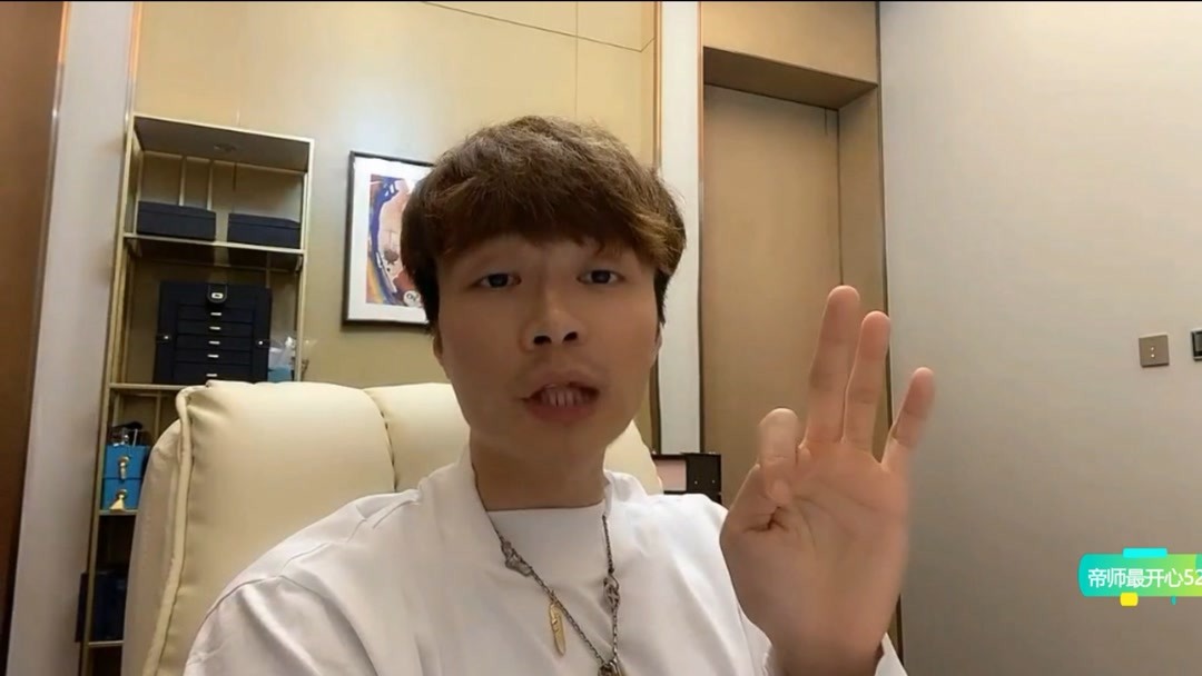 帝师:不建议大学生一毕业就去创业,你大概率一定会失败!