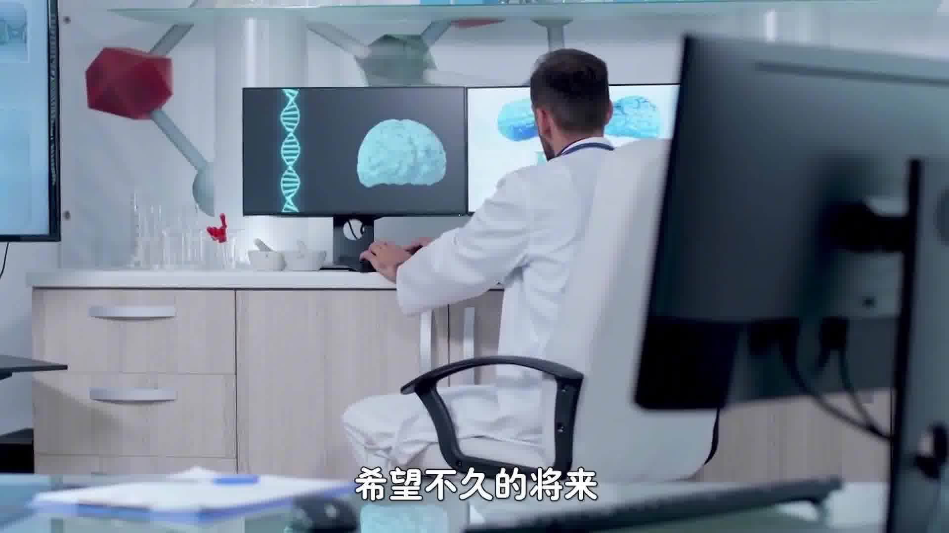 3D打印技术有多神奇?以色列科学家打印出完整心脏