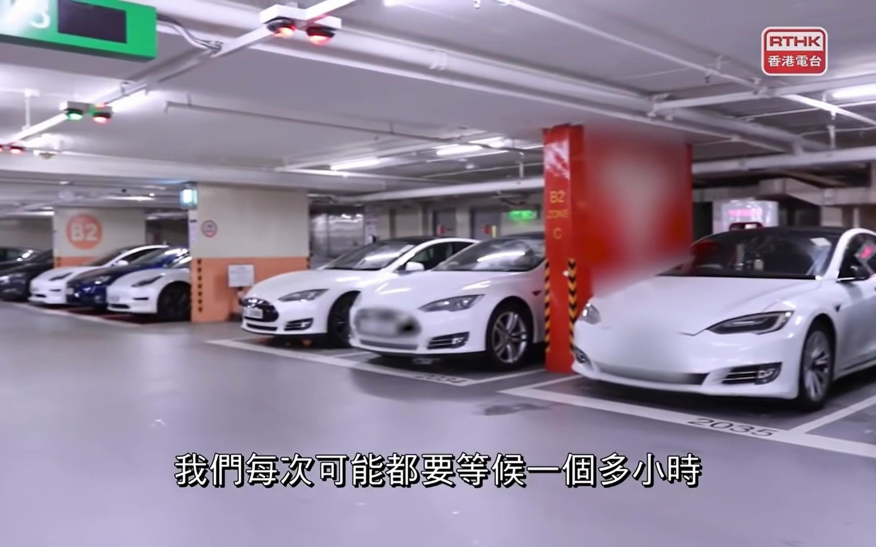 香港纯电动车普及难