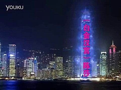 七夕爆款微信小视频 (需要提供1张图片 一段文字)