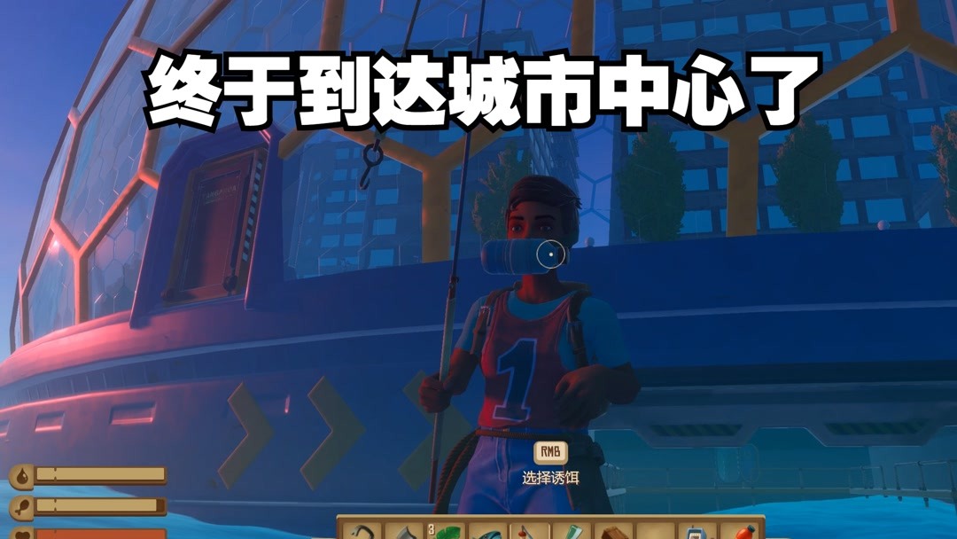 木筏求生:大海生存困难模式第95期终于到达城市中心了