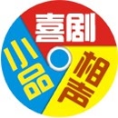 搞笑小品视频 