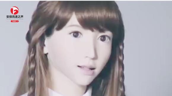 日本推出智能机器人妻子,皮肤接近真人,除了生孩子什么都会