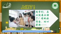 长方体和正方体统一体积公式(教材31页)