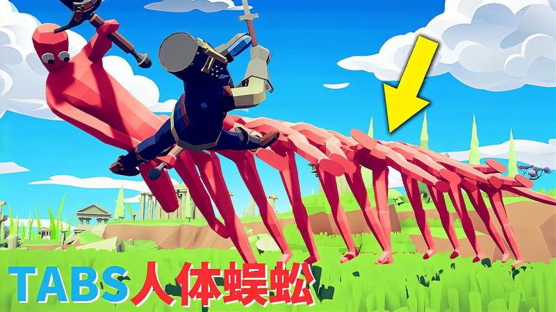 全面战争模拟器:在游戏中挑战新模组兵种!