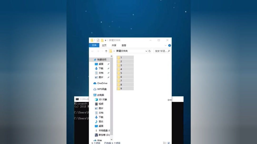 电脑实用小技巧#电脑