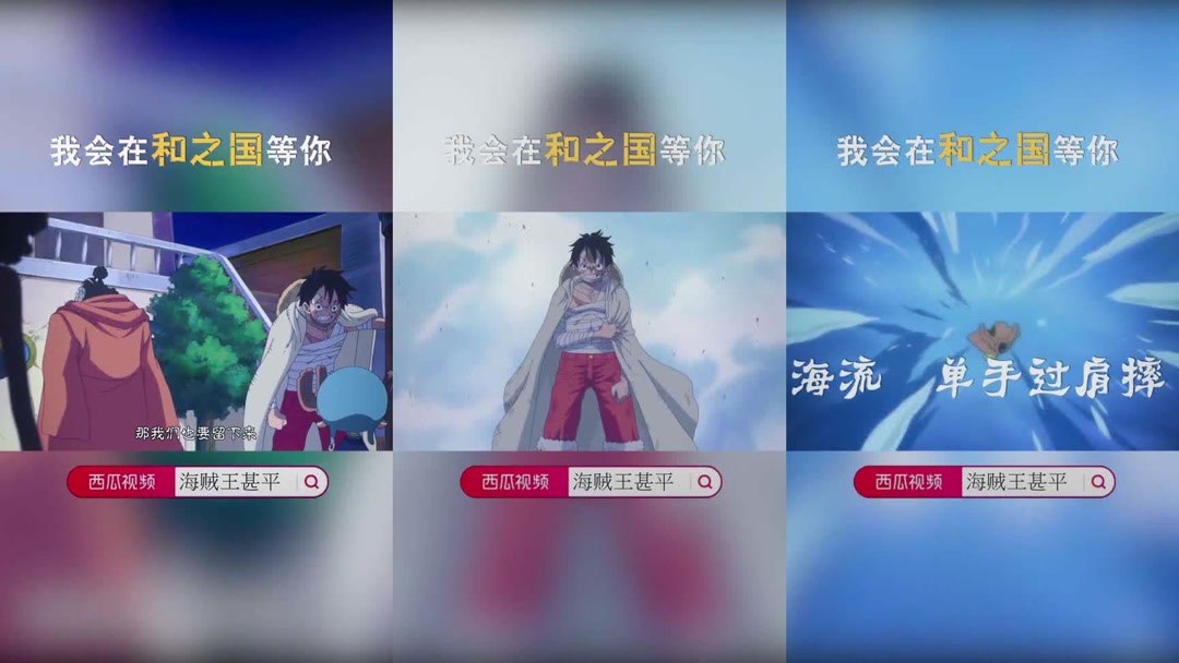 仔仔动漫屋:看动漫免费无广告我在看动漫甚平你先