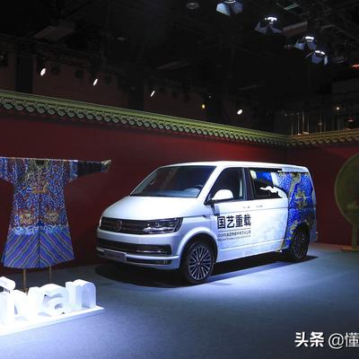 ...大众汽车商旅车品牌2019迈特威中华文化巡展北京站开启。在宣传...