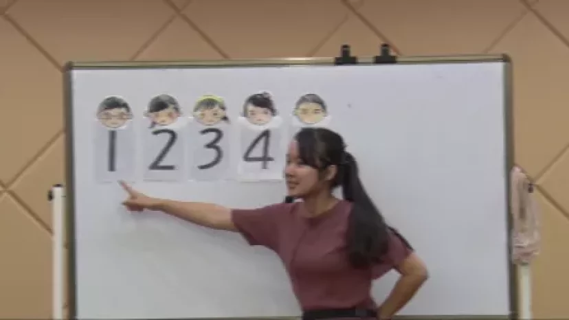7新课认识数字1-5