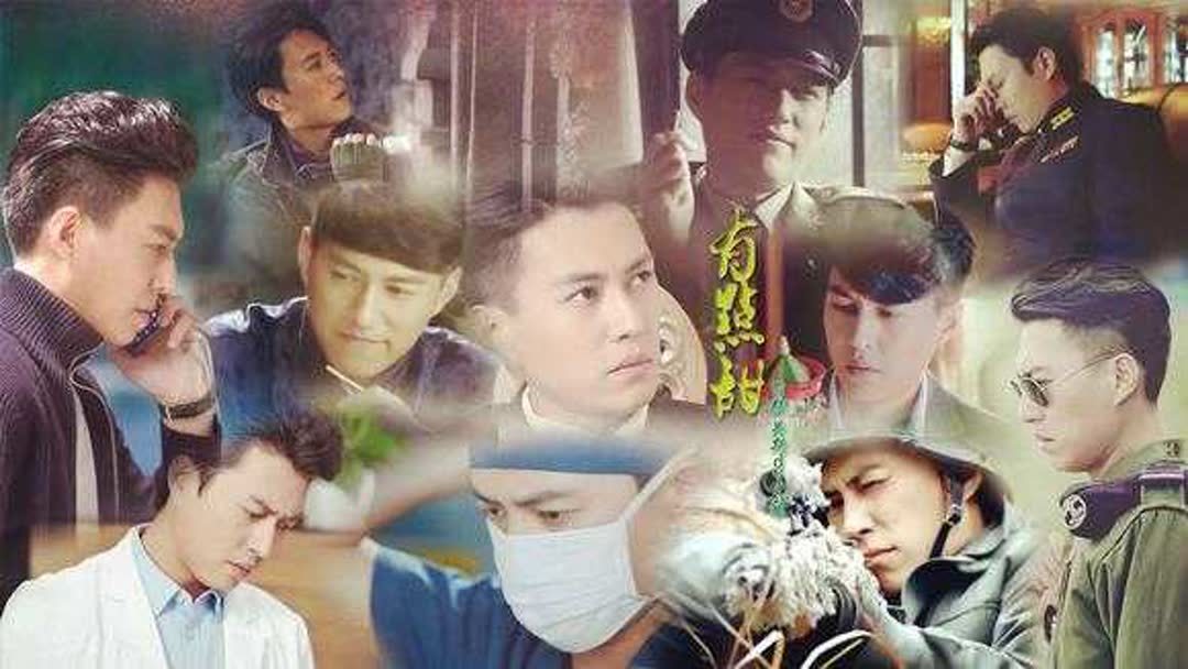 【靳东 | 甜向混剪】有点甜 | 盘点男神在影视剧中甜甜的恋爱