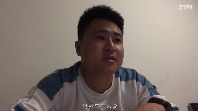 五菱星辰性价比高吗?家用值得买吗?
