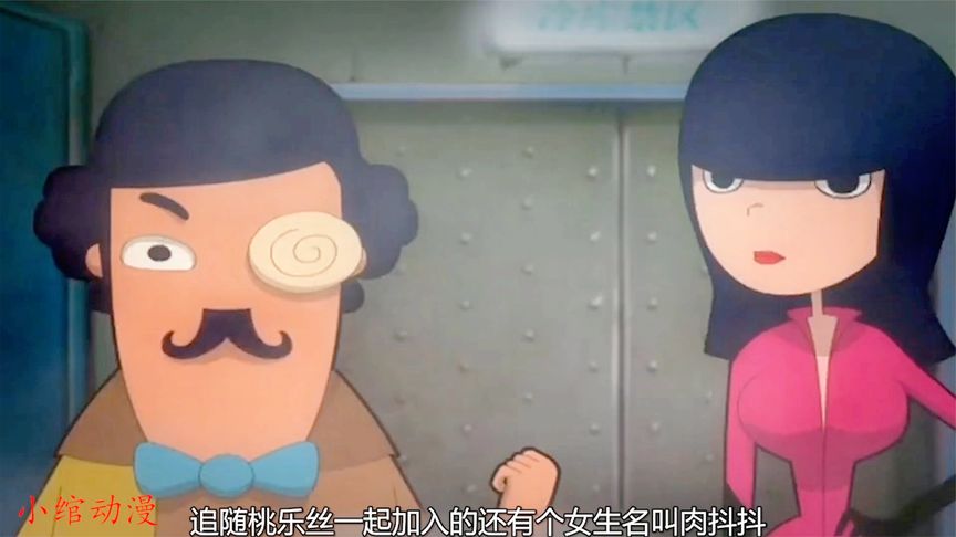 魔角侦探:一部非常诡异的侦探动画,曾经它的配乐让我很害怕!