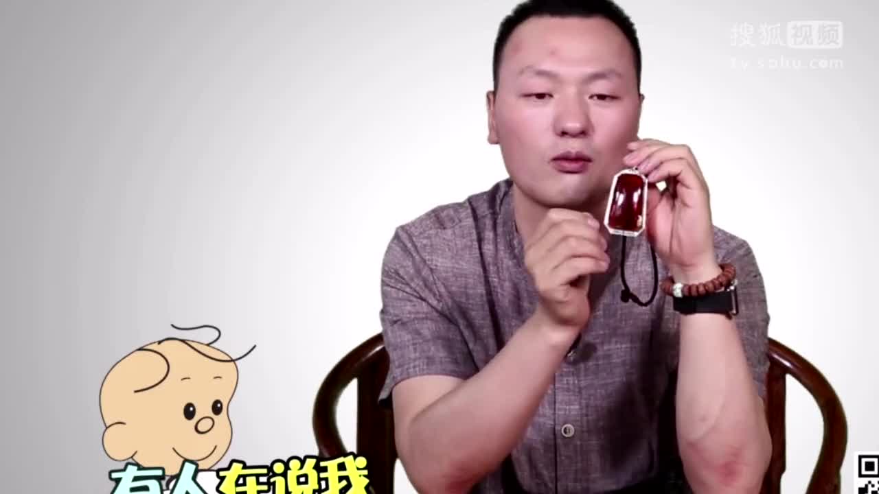 “血蜜”是什么?据说1克在1000元以上,琥珀蜜蜡的一种“金丝血珀”