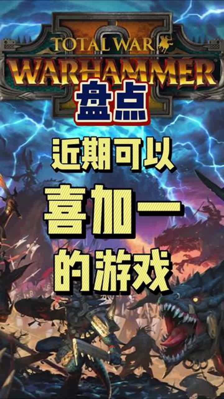 .epic喜加一stea#steam加速.
