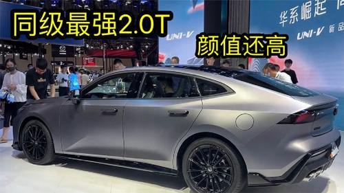 国产最佳轿车前3名,跌至5万,油耗5.5L,比日系还省油,耐用牢靠