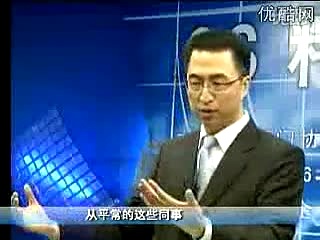 6S精益管理6视频优酷视频管理 营销