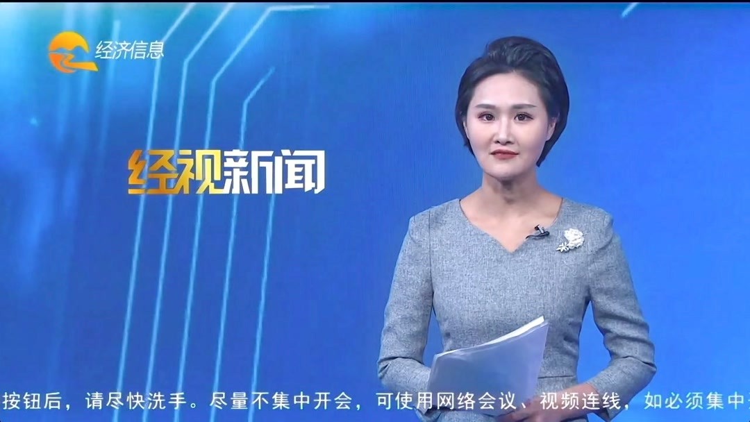 柯城女企业家协会:战疫路上的铿锵玫瑰