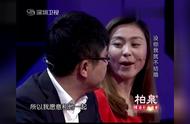 男子寻找当年的救命恩人:没有你我不结婚!恩人出现那刻男子泪崩