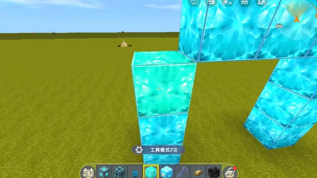 电影里的红外线,在迷你世界里也能实现了