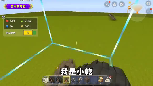 小乾教学:100多米长的蜈蚣汽车,还可以甩尾漂移哦!