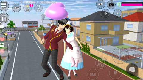 樱花校园模拟器:变成巨人牵手是跟爱心气球一样的姿势?太恩爱了