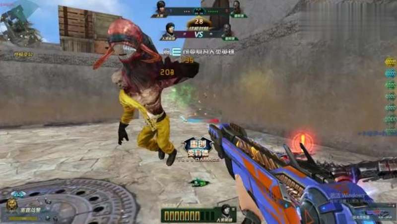 生死狙击:解说弧电放射器散弹英雄级武器全民解析评测视频