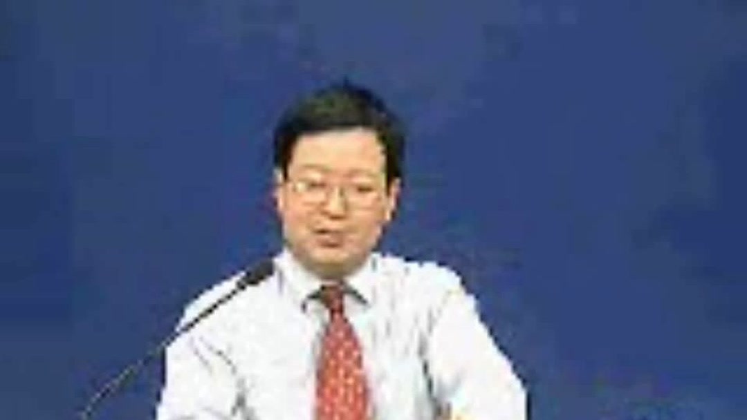 北京大学组织行为学视频课程 (15)