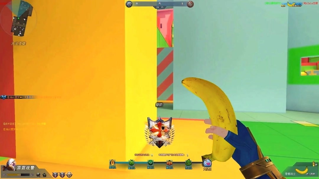 生死狙击:解说全新的水果类武器香蕉战士锁定爆头神器评测视频