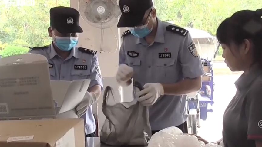 广东台山加大禁毒宣传,筑牢寄递物流行业禁毒防线