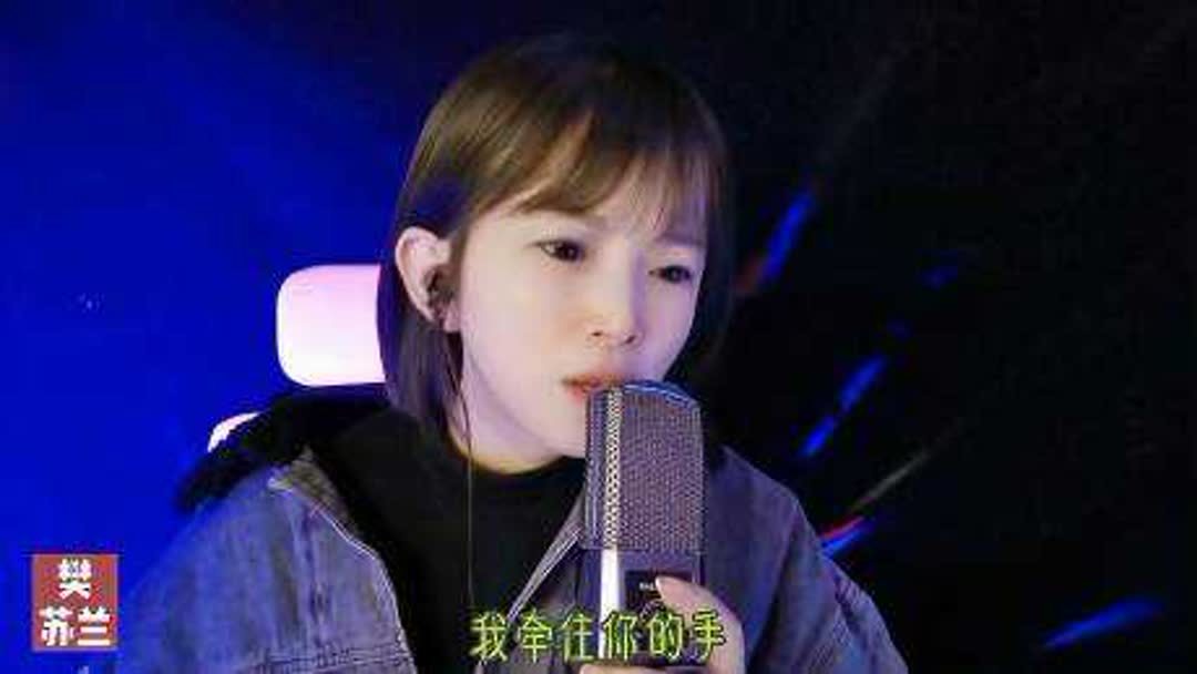 最近热播全网《你走》我无法挽留我无法回头,孽心!