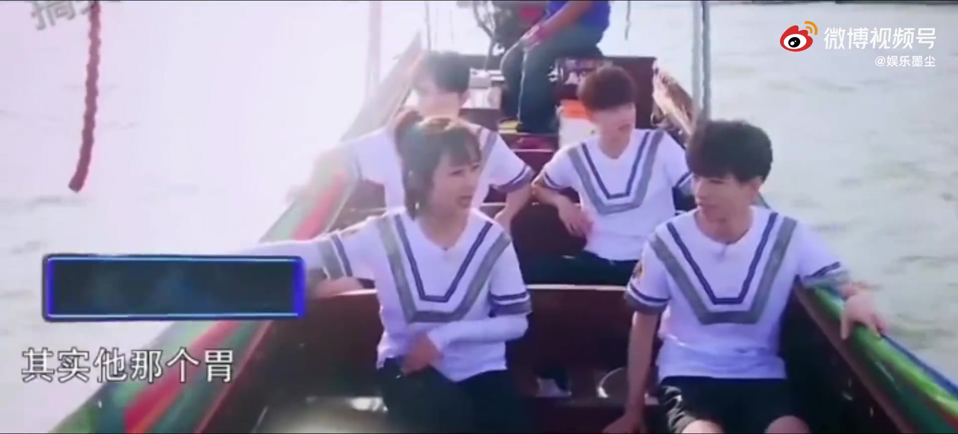 杨紫和王俊凯梳头姐弟