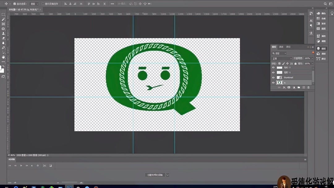 爱奇艺随刻版,我设计LOGO我的想法和设计思想介绍