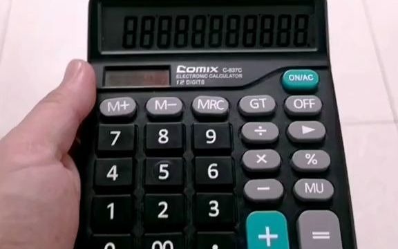第18集!#文具控的日常用了好几年的计算器了,今天给它露个脸