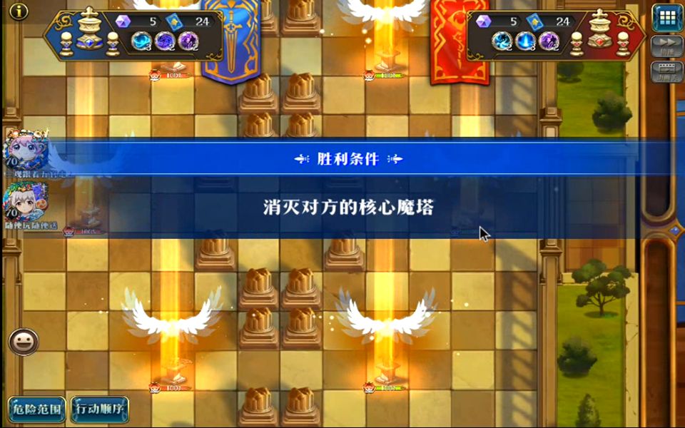 梦幻模拟战 魔塔勇士攻防战 意想不到的结局