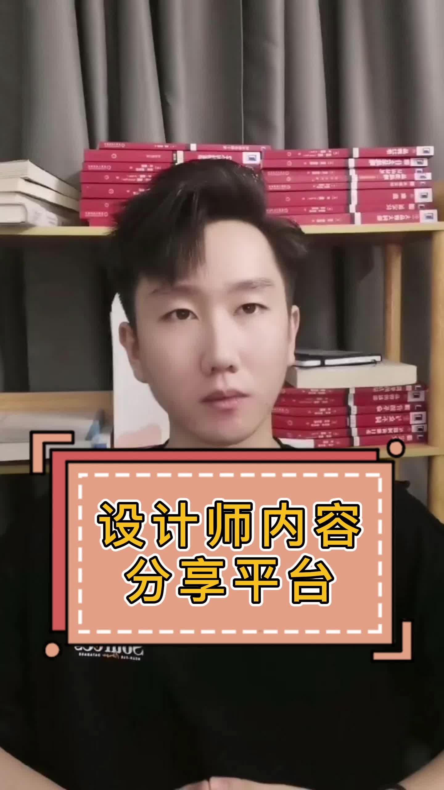 室内设计,广州室内设计师可提供专业的室内设计,工装设计;家装设计,...
