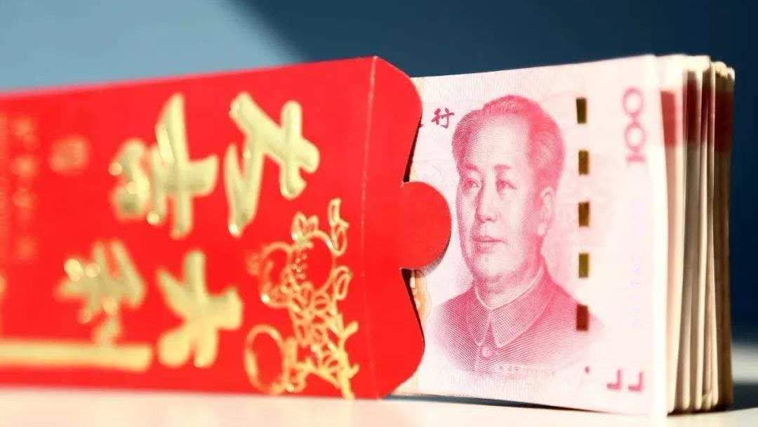 好消息:国家将出手整治农村高额彩礼,结婚彩礼降低或将实现