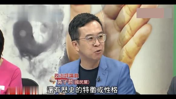 台湾评论员:看大陆广州的发展,台北简直就像是打酱油的